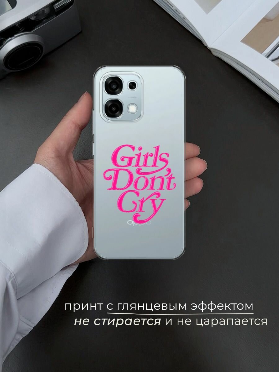 Силиконовый чехол на Oppo A6 Pro / Оппо A6 Про с принтом Девочка не плачь — фото 1