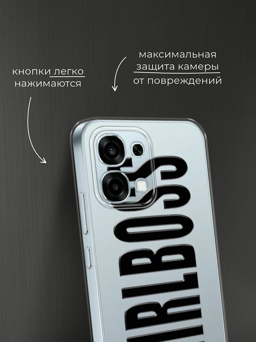 Силиконовый чехол на Oppo A6 Pro / Оппо A6 Про с принтом #GirlBoss — фото 1