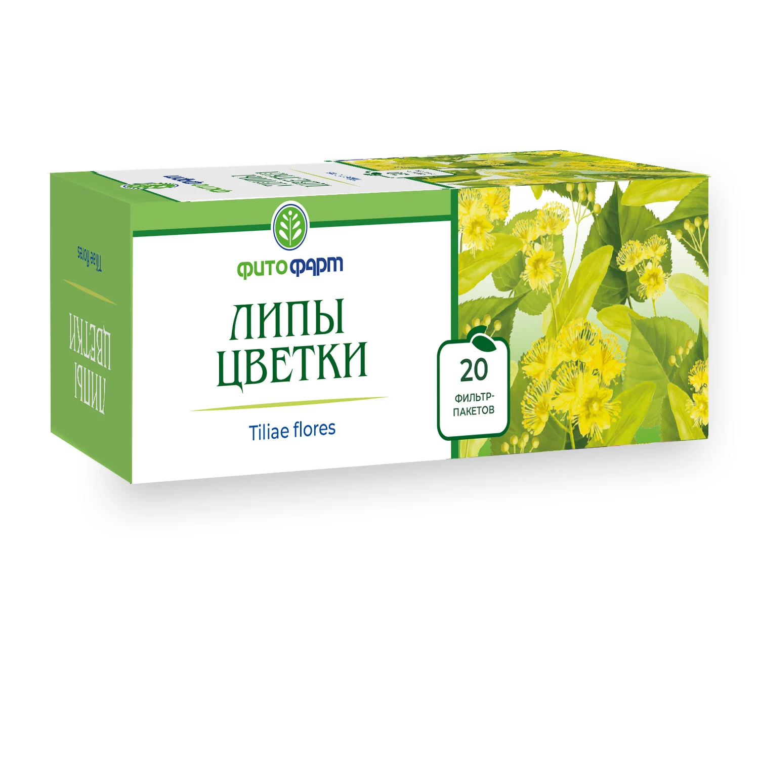 Липы цветки ф/п по 1,5г, №20, потогонное средство растительного происхождения