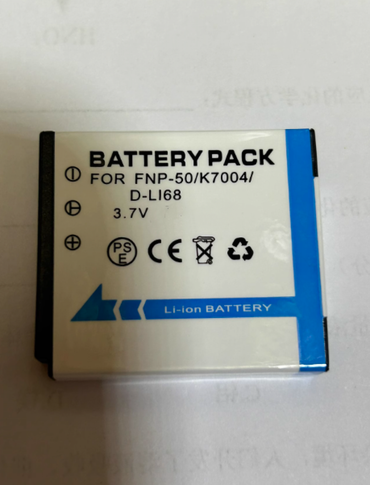 Аккумуляторная батарея MyPads KLIC-7004 1200 mAh для фотоаппарата Kodak M1093 IS