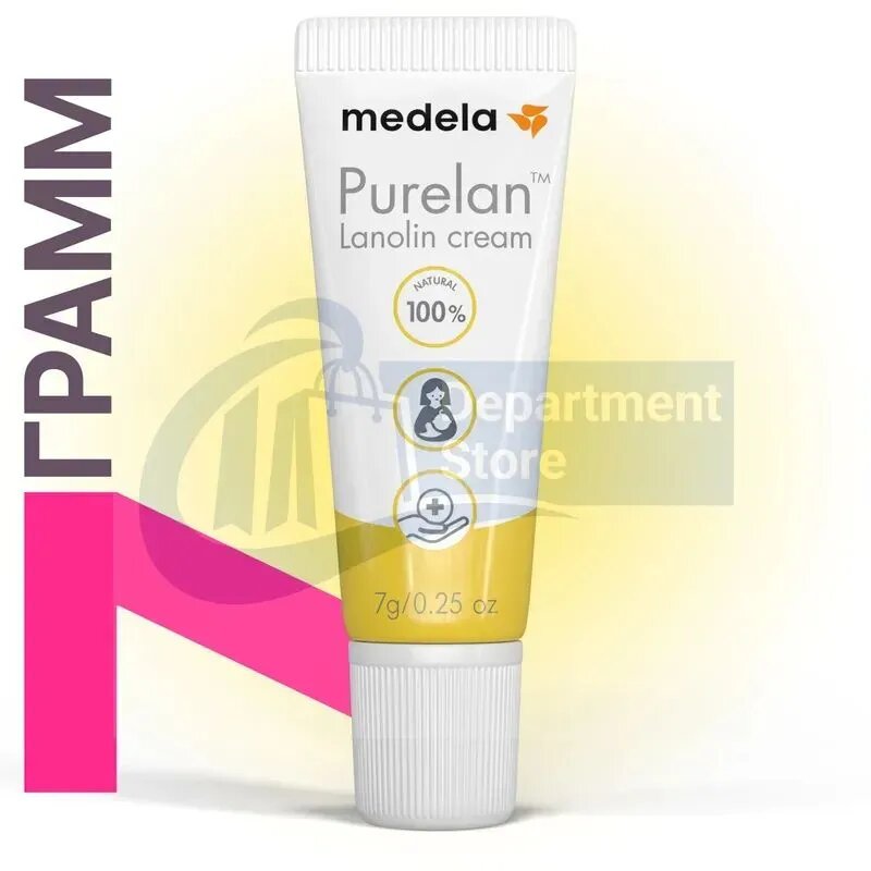 Крем Medela Purelan 7 г Пурелан Ланолиновый крем для сосков