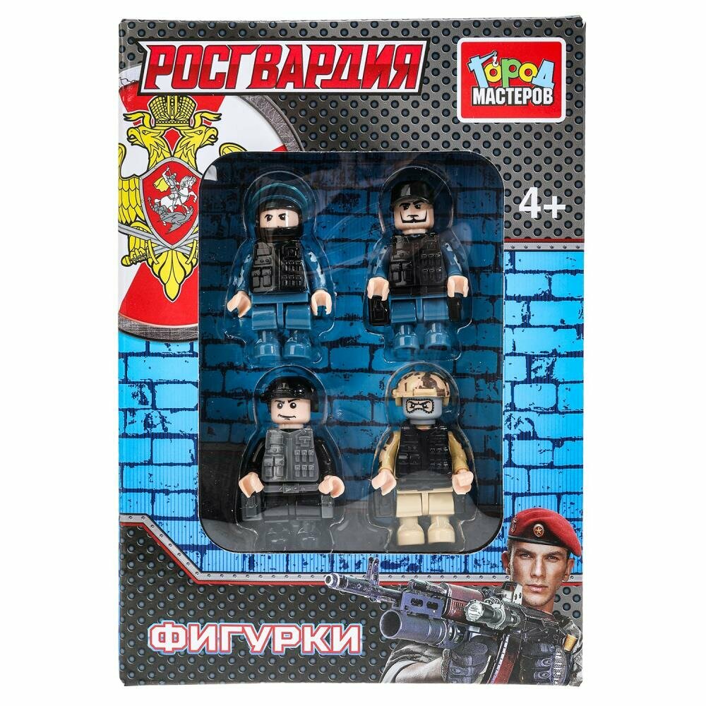 Конструктор фигурки Росгвардия, 4 шт. Город Мастеров 18083-KK