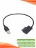 USB 2.0 кабель SATA Slimline