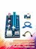 Адаптер-удлинитель PCIe для майнинга