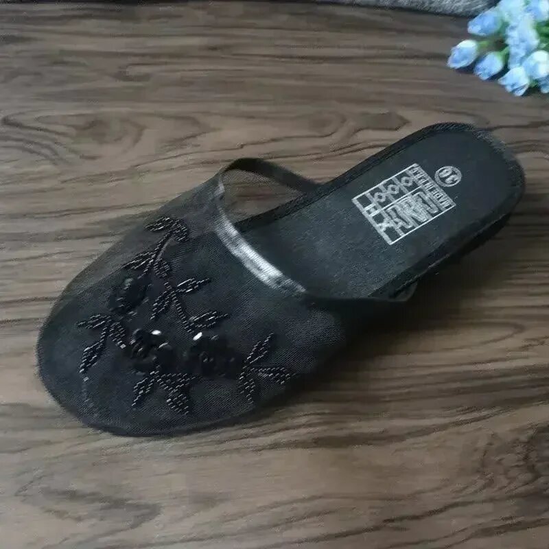 Тапочки