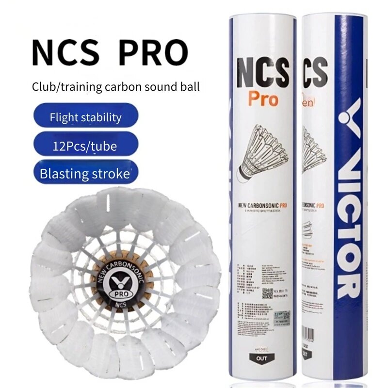Новые воланы для бадминтона NCS PRO, 12 шт./тубус, карбоновые, с искусственным наполнением, стабильные и долговечные, для игры.