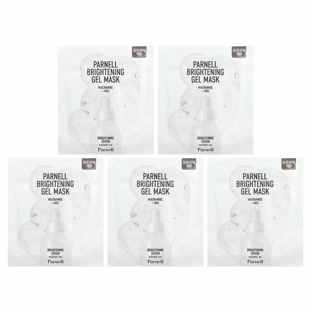 Parnell, гель для осветления кожи с никотинамидом и рисом, 5 шт. по 35 г (1,23 унции)