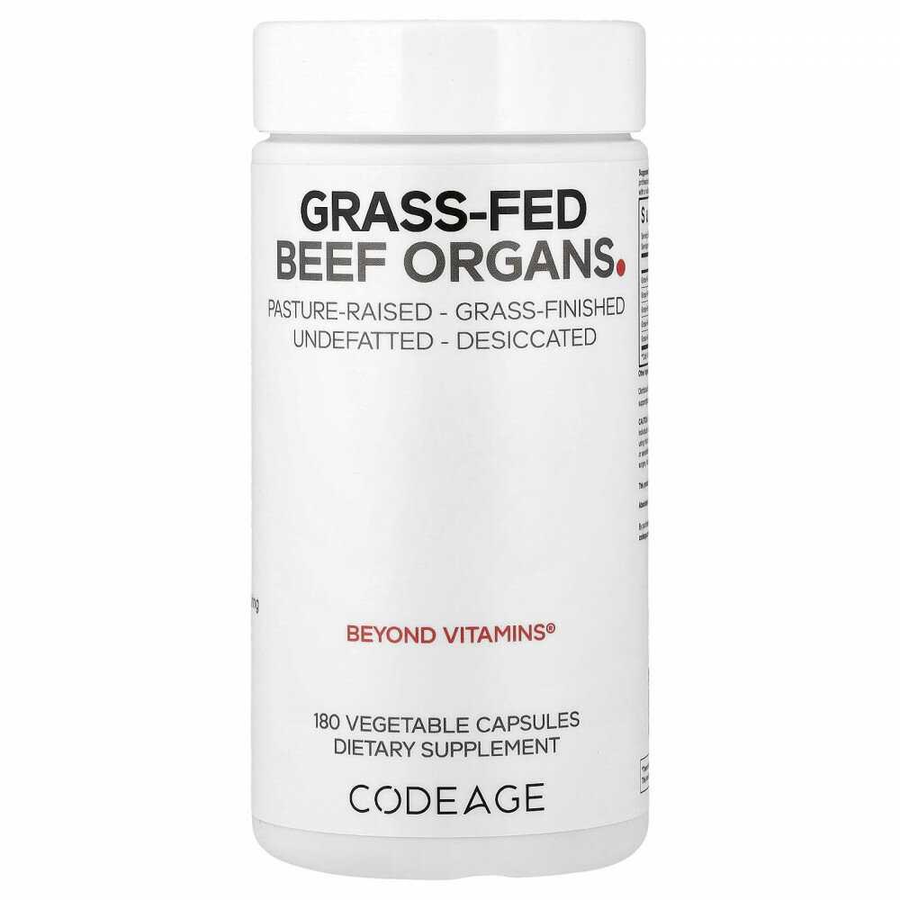 Codeage, органы коров травяного откорма, 180 растительных капсул