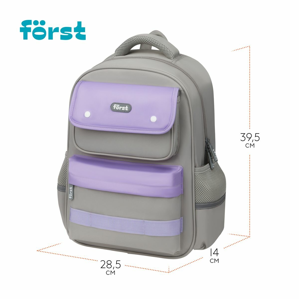 Рюкзак Forst F-Color "Lavanda" 39,5*28,5*14см, 1 отделение, 4 кармана, уплотненная спинка FT-RM-172401