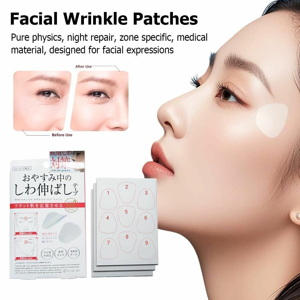 Пластыри для уменьшения морщин на лице, лба и глаз.