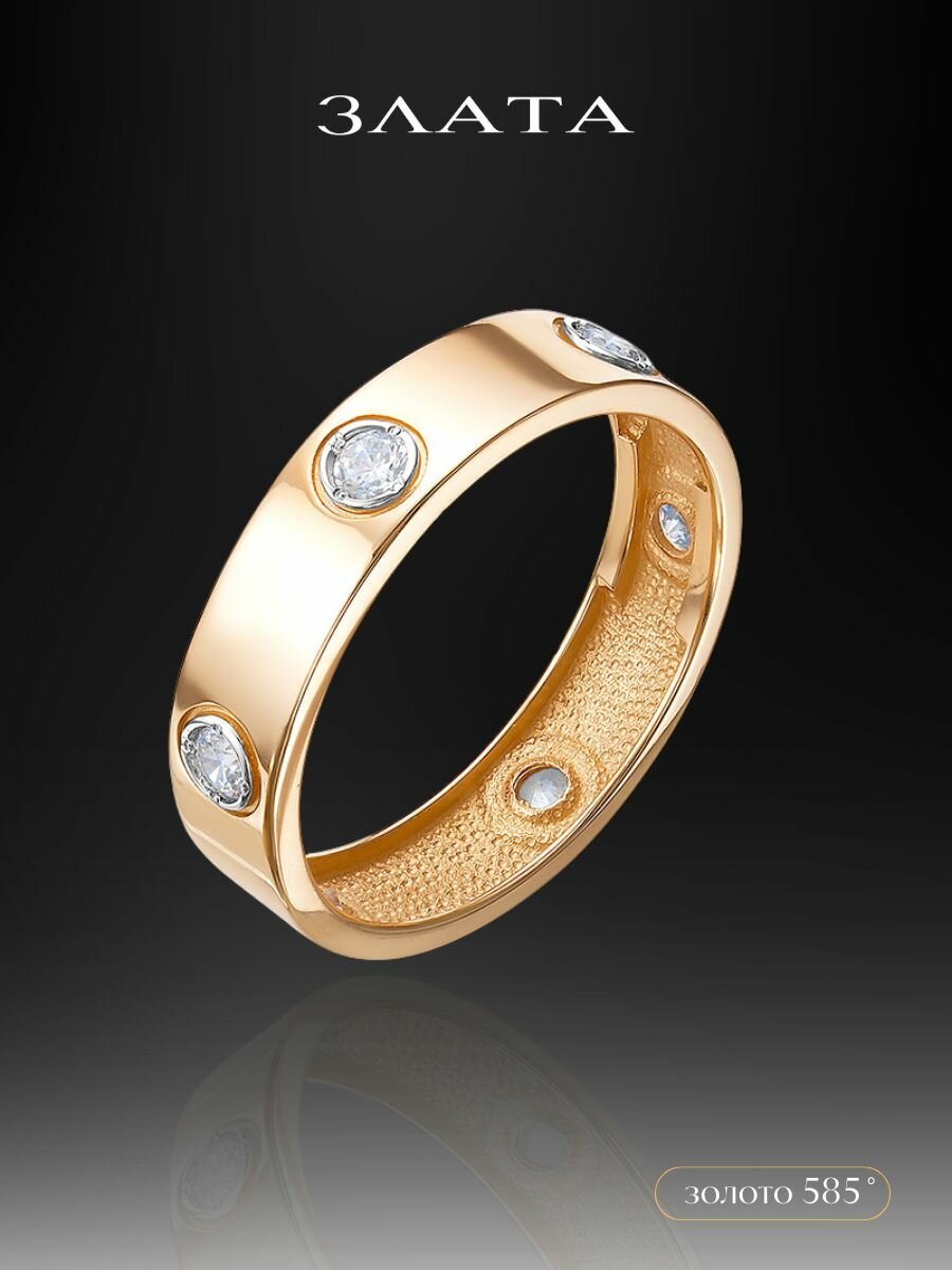Кольцо широкое, красное золото, 585 проба, родирование, фианит