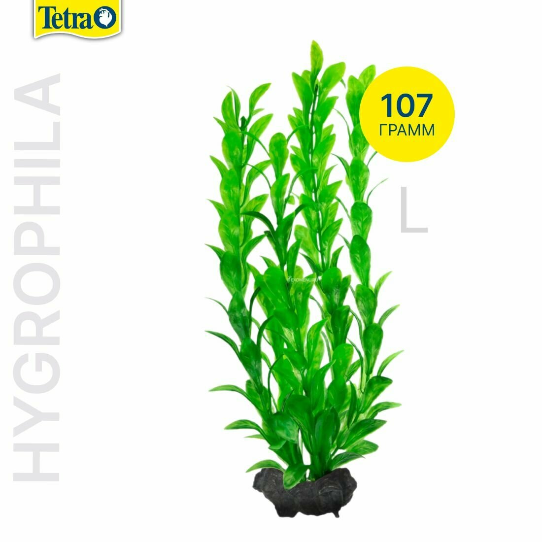Растение пластиковое Tetra DecoArt Plant L Hygrophila 30см (Гигрофила)