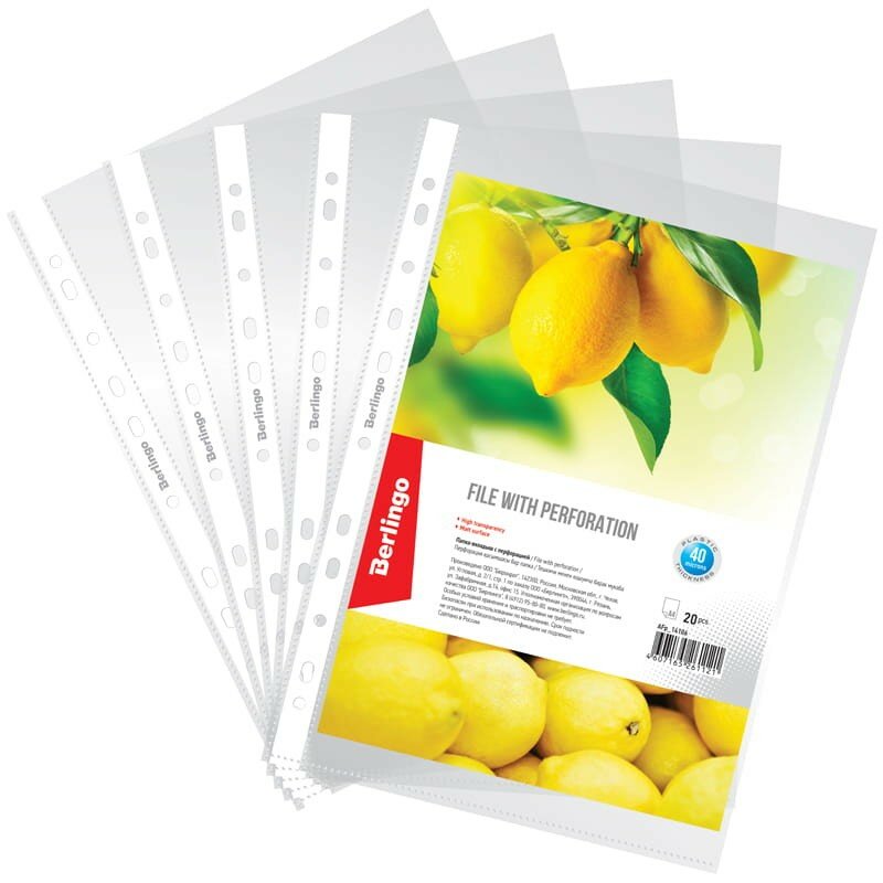 Файл перфорированный А4 40мкм. BERLINGO 20шт, матовая (AFp_14106)