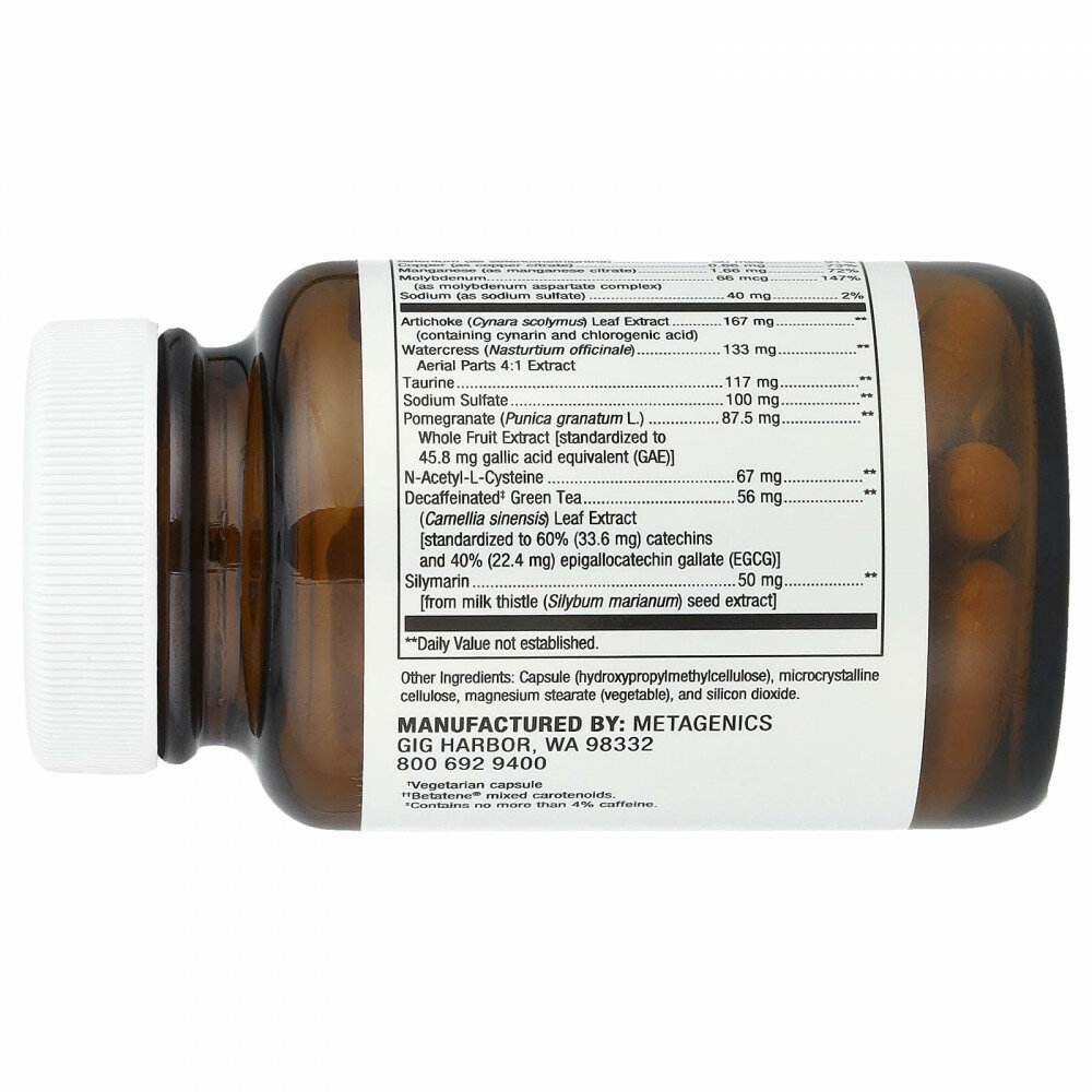 Metagenics, AdvaClear®, 42 капсулы — фото 1