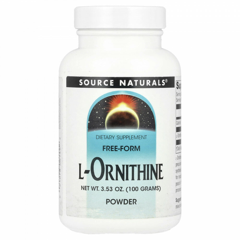Source Naturals, L-орнитин в виде порошка, 100 г (3,53 унции)