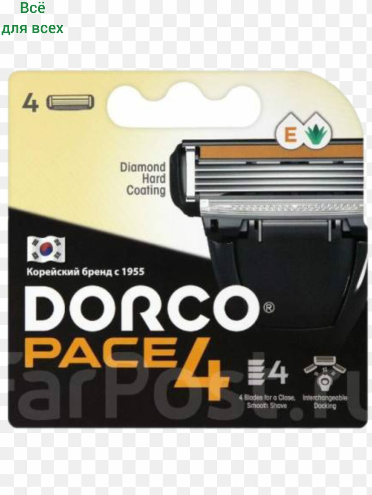 Kассеты для бритья DORCO Pace 4, 4 лезвия, 4 шт.