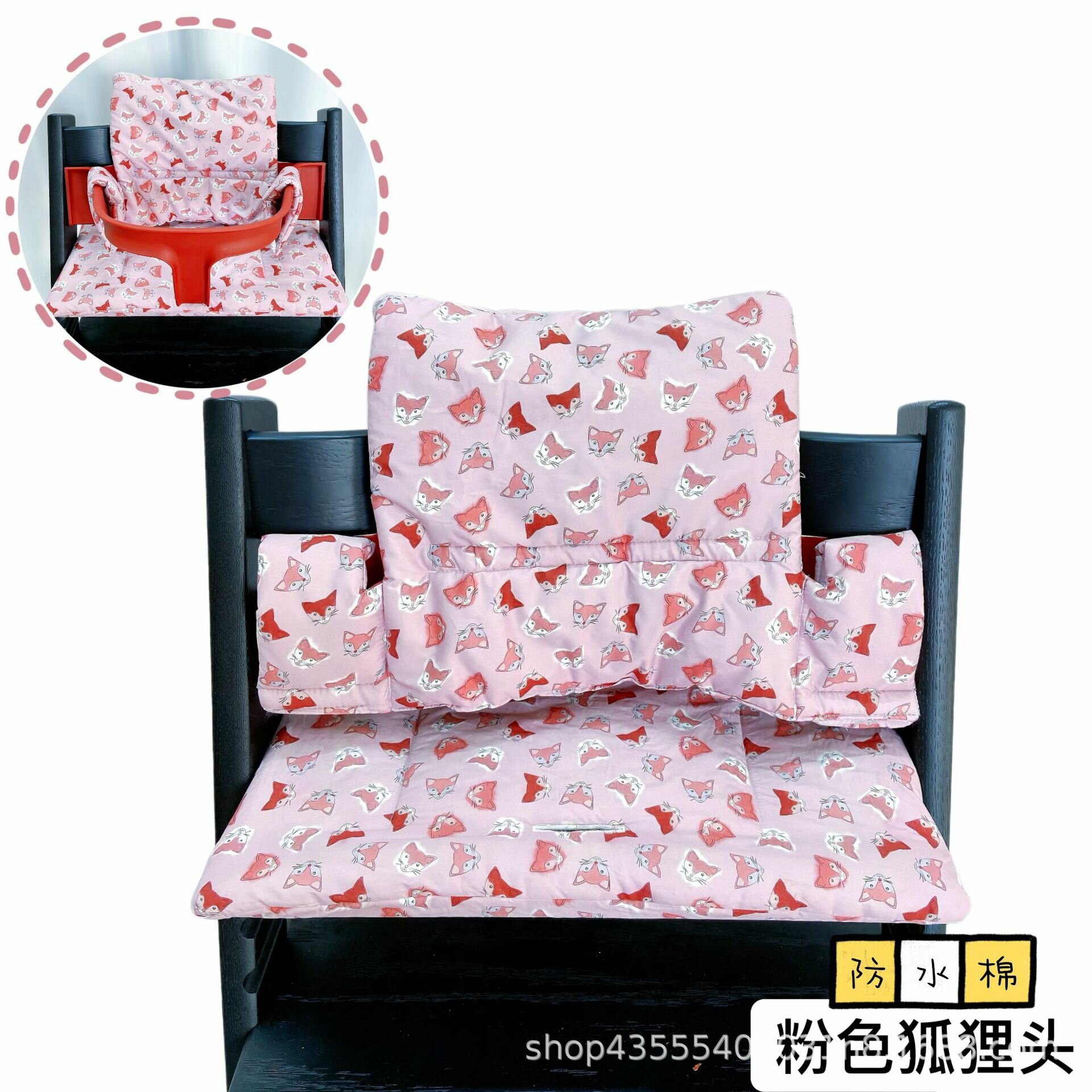 Подушка для стульчика для кормления, подушка и спинка для детского стульчика, водонепроницаемая и непромокаемая подушка из чистого хлопка, подушка для сиденья детского стульчика.