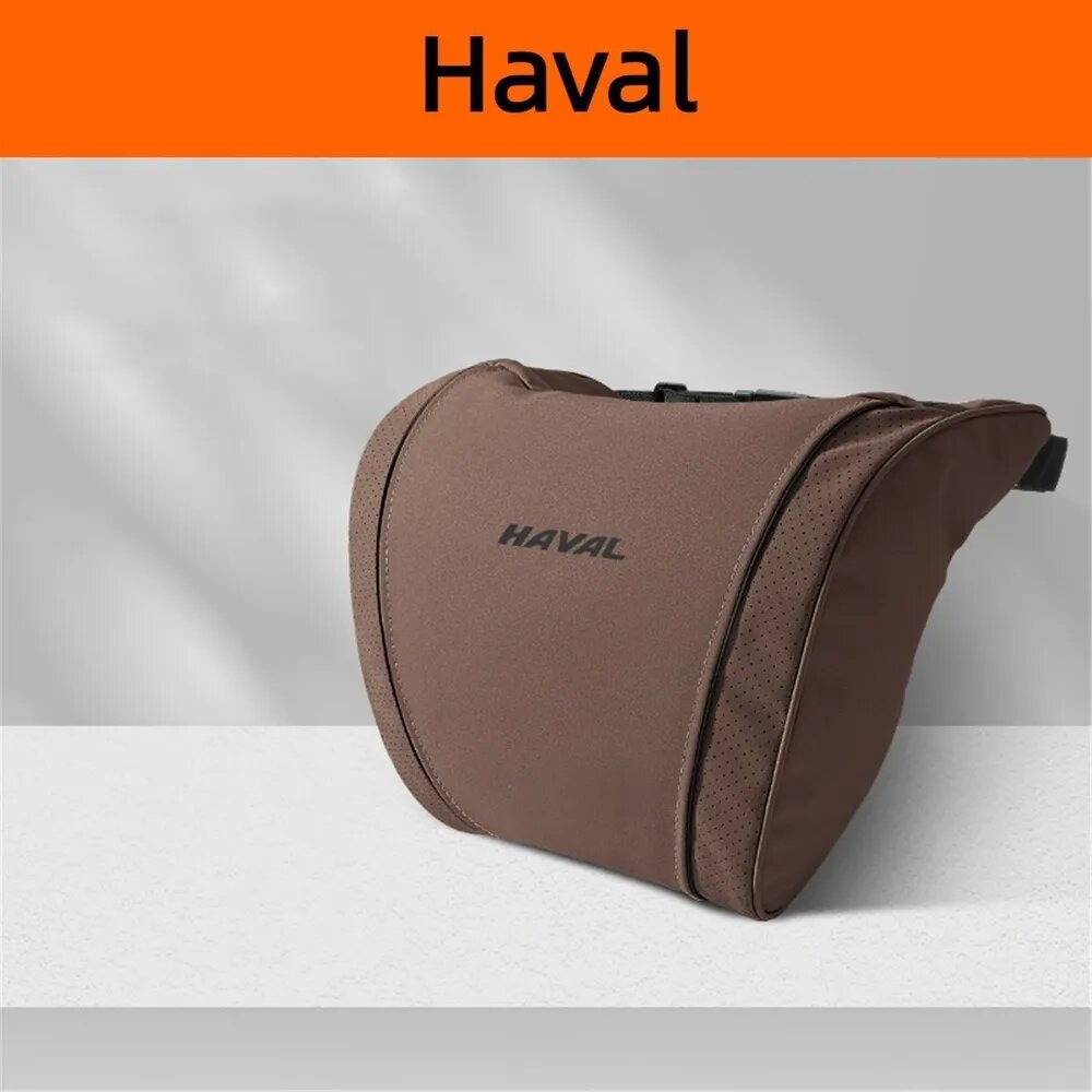 Подушка автомобильная Haval На подголовник, 1 шт. для шеи, коричневый