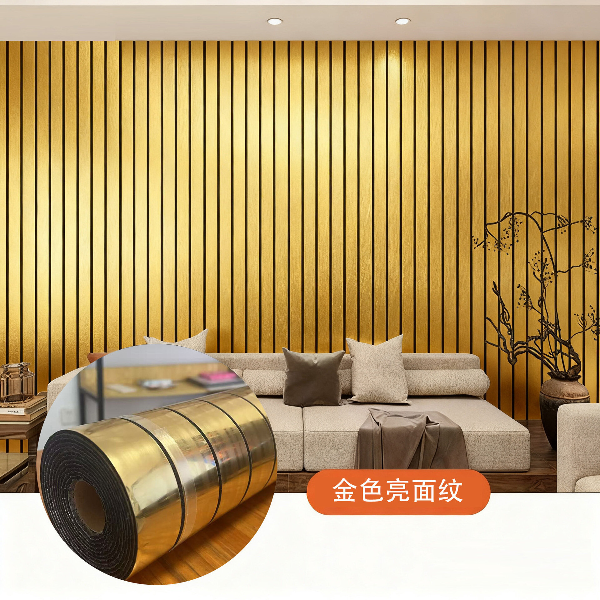 3D-панели для декора стен в квартирах в аренду, самоклеящиеся наклейки для гостиной и спальни, водонепроницаемые и влагостойкие обои.