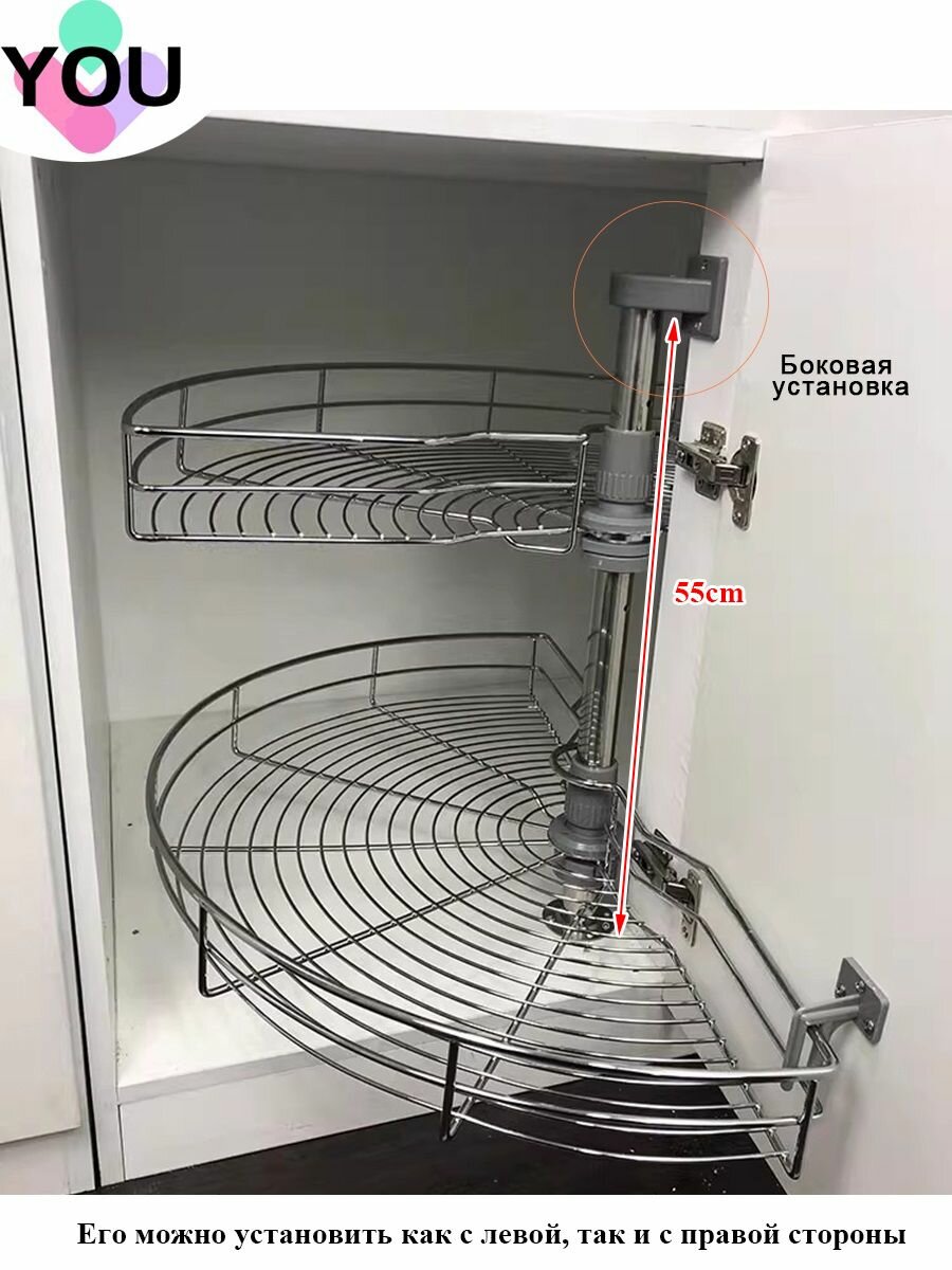 Выдвижная корзина в шкаф, Угловая выдвижная корзина Нержавеющая сталь, для кухни или в шкаф, хранения