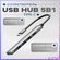 USB-концентратор