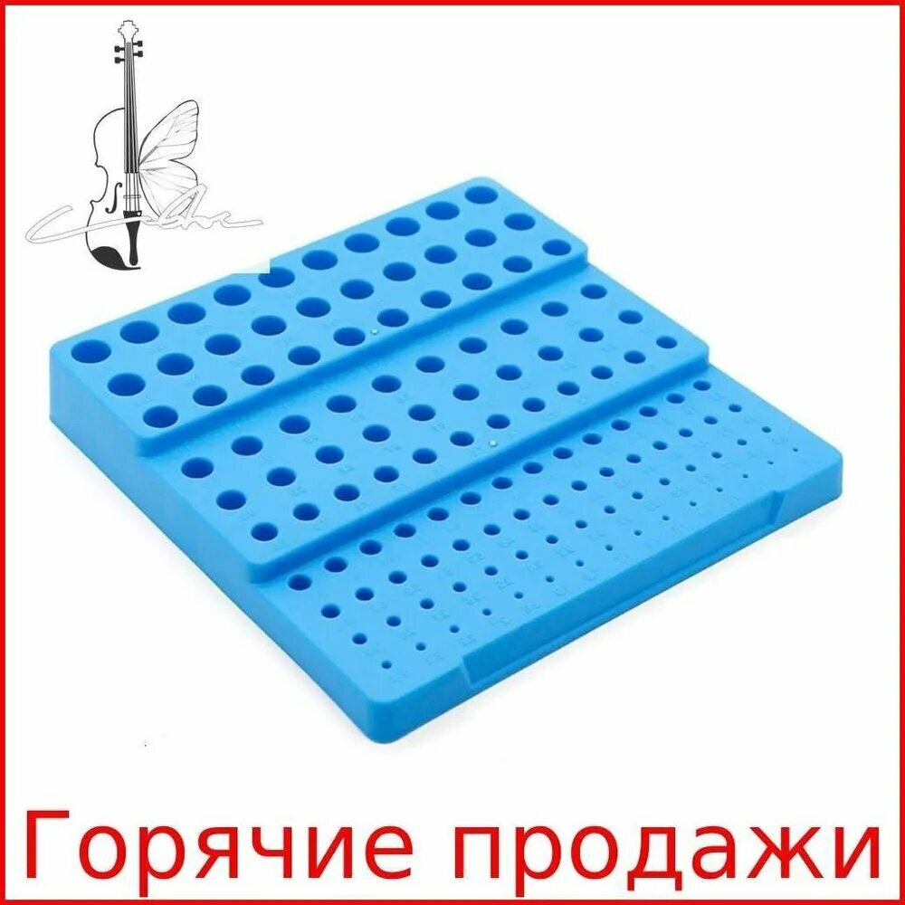 Ящик для инструментов 20 х 20 х 3 см