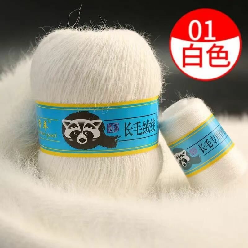Пряжа Mink Wool Пух норки 50г, 350м 1шт+дополнительная нить
