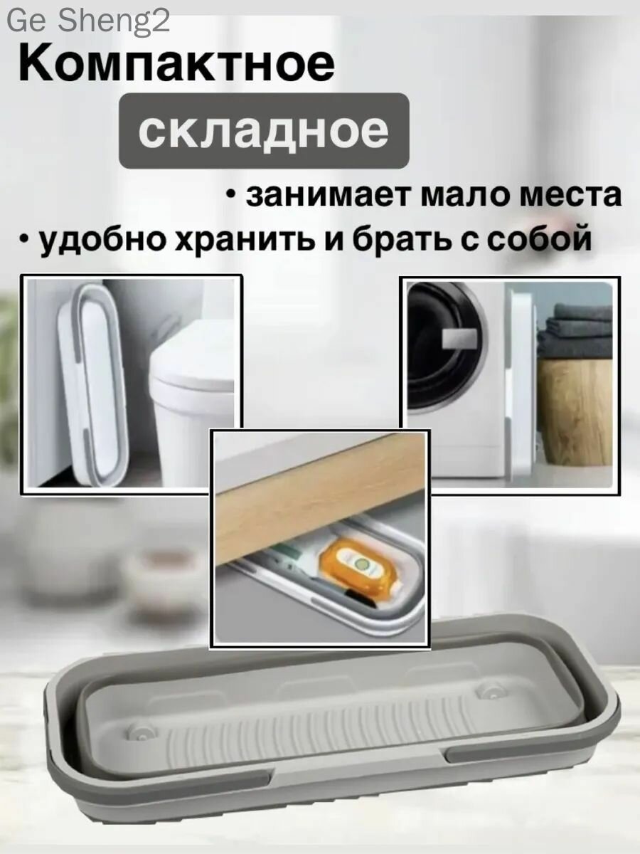 Ведро — фото 1