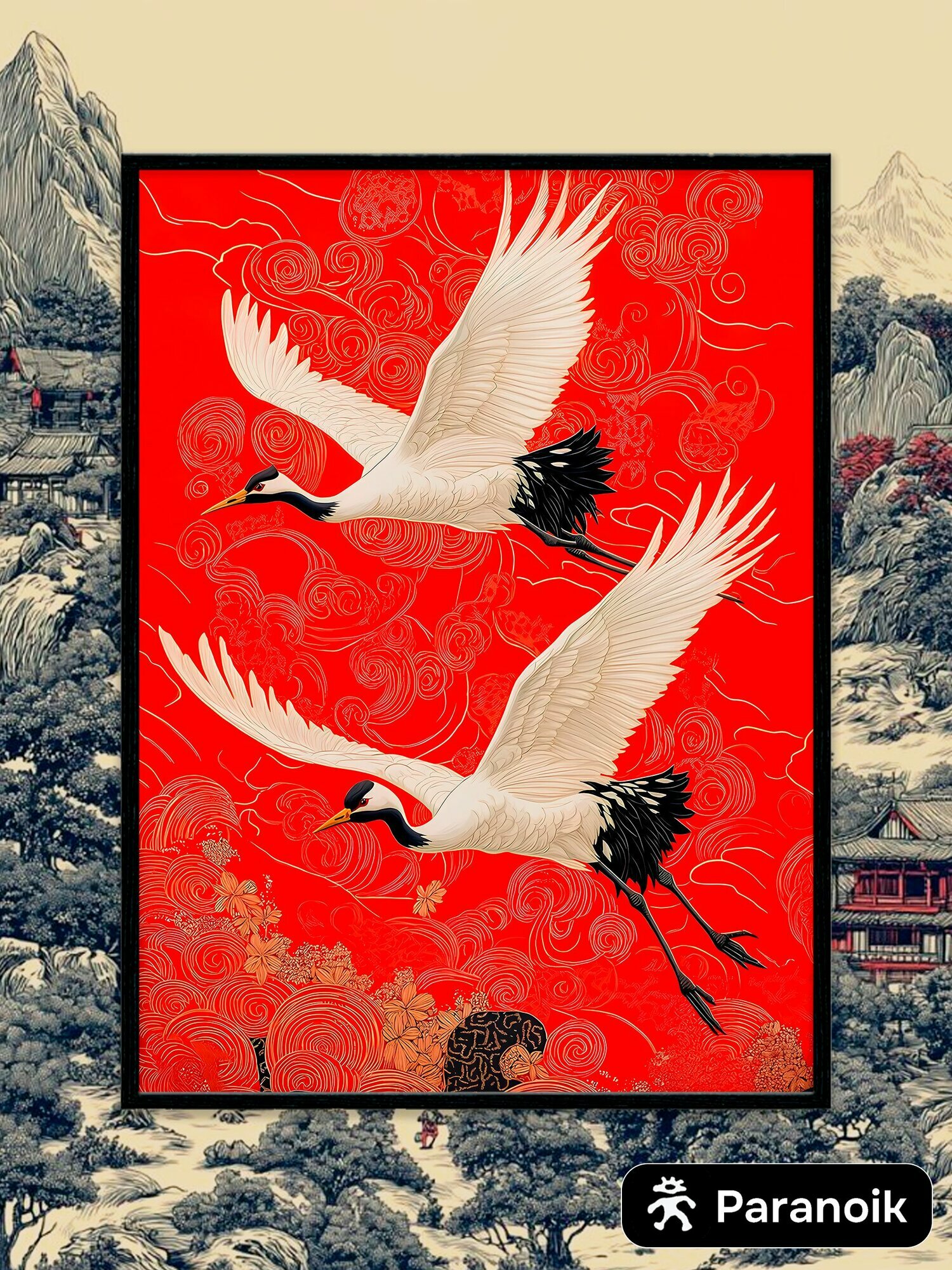 Интерьерный постер в японском стиле, "Журавли в небе", 30x40 см