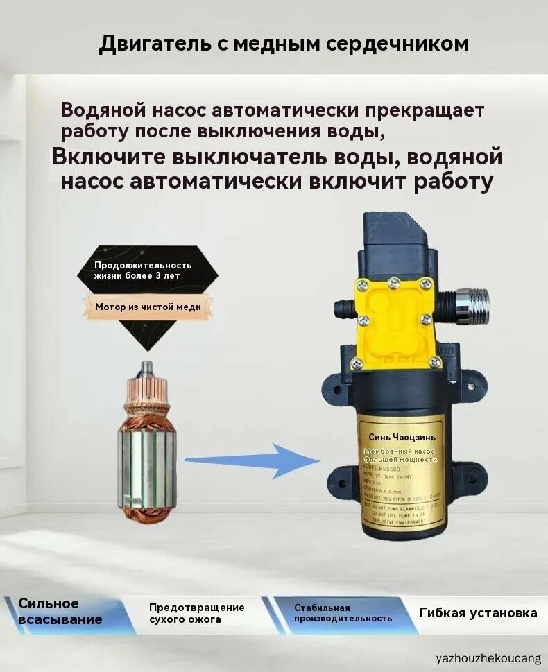 Qichen Кулер для воды LMX-317 — фото 1