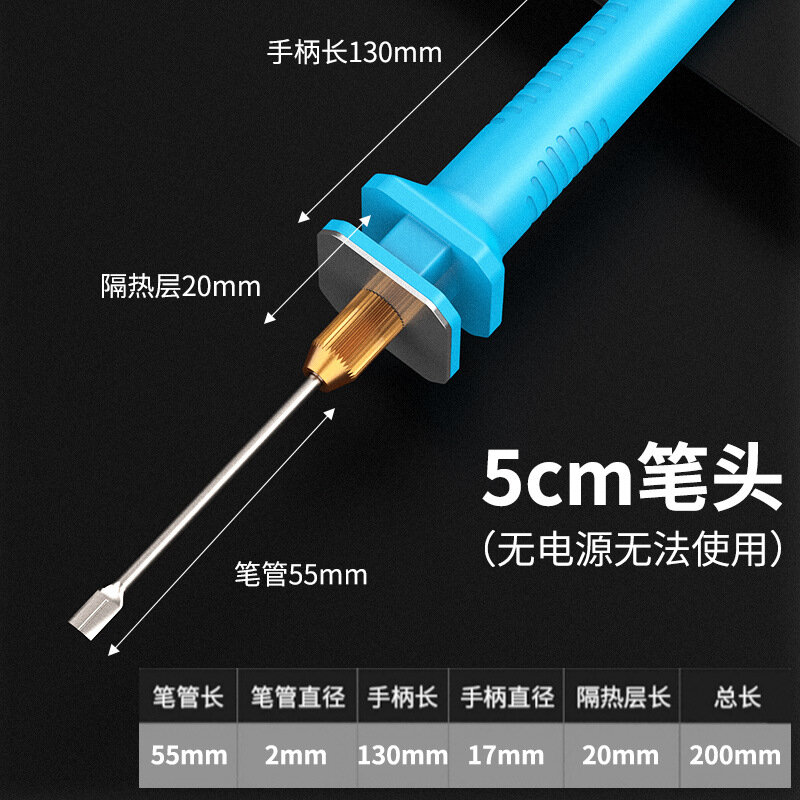 Нож для резки пеноматериала, термоклеевой карандаш, инструмент для резки пенокартона, пенопластик, электрический нагревательный карандаш для творческих занятий в детском саду.