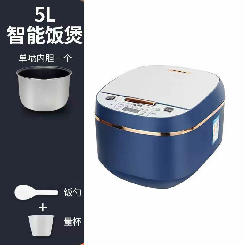 Умная рисоварка большой емкости для дома, многофункциональная, с таймером и функцией отложенного старта, оптовая продажа в качестве подарка.