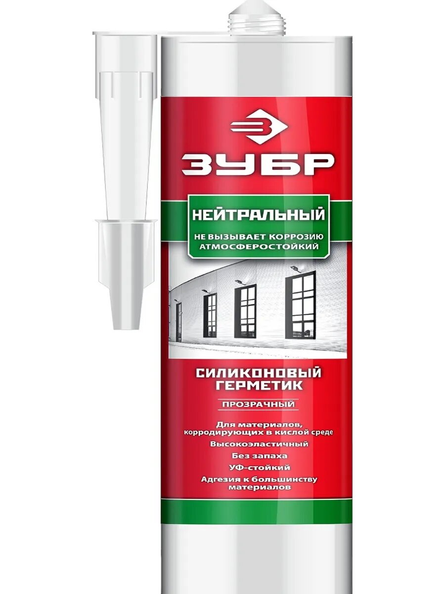 280 мл, прозрачный, нейтральный силиконовый герметик