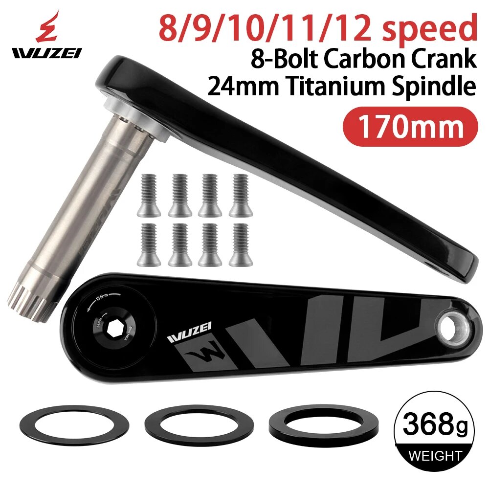 WUZEI карбоновые шатуны 8 болтов 170mm