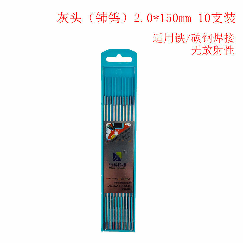 Микро-вольфрамовые электроды с ториевым покрытием (красно-головые, серо-головые, зелено-головые, сине-головые) для аргонодуговой сварки, вольфрамовые сварочные иглы с цериевым покрытием 1.6, 2.0, 2.4, 3.2.