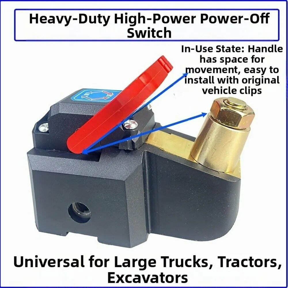Выключатель питания автомобильного аккумулятора, головка аккумуляторной батареи, главный выключатель питания