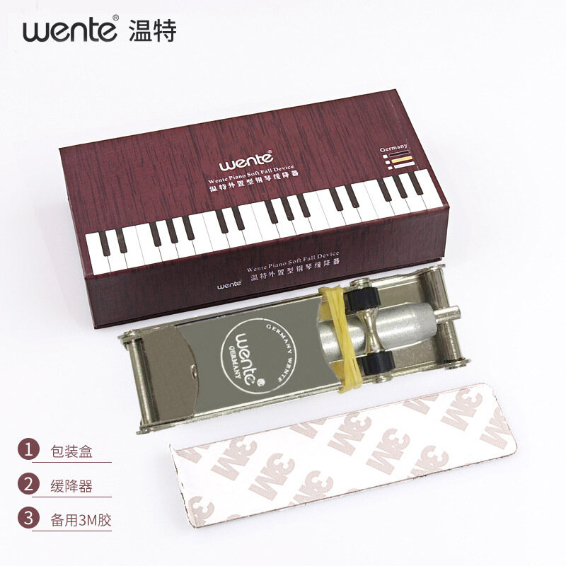 Японский импортный демпфер для пианино, внешний ультратонкий демпфер для пианино, защита от защемления и давления, встроенная гидравлическая система.