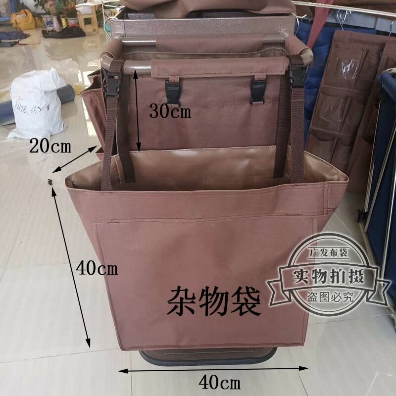 Внешний мешок для мусора для рабочей тележки в отеле, водонепроницаемый мешок из ткани Оксфорд для мелочей, одноразовый мешок для тапочек и инструментов.