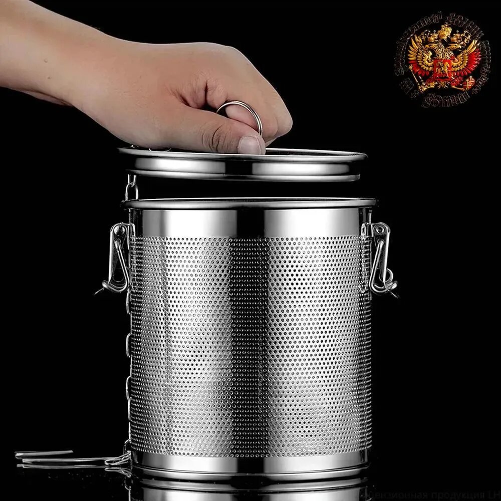 Сетчатый контейнер из нержавеющей стали 14x14 см с крышкой и цепочкой для специй чая супа