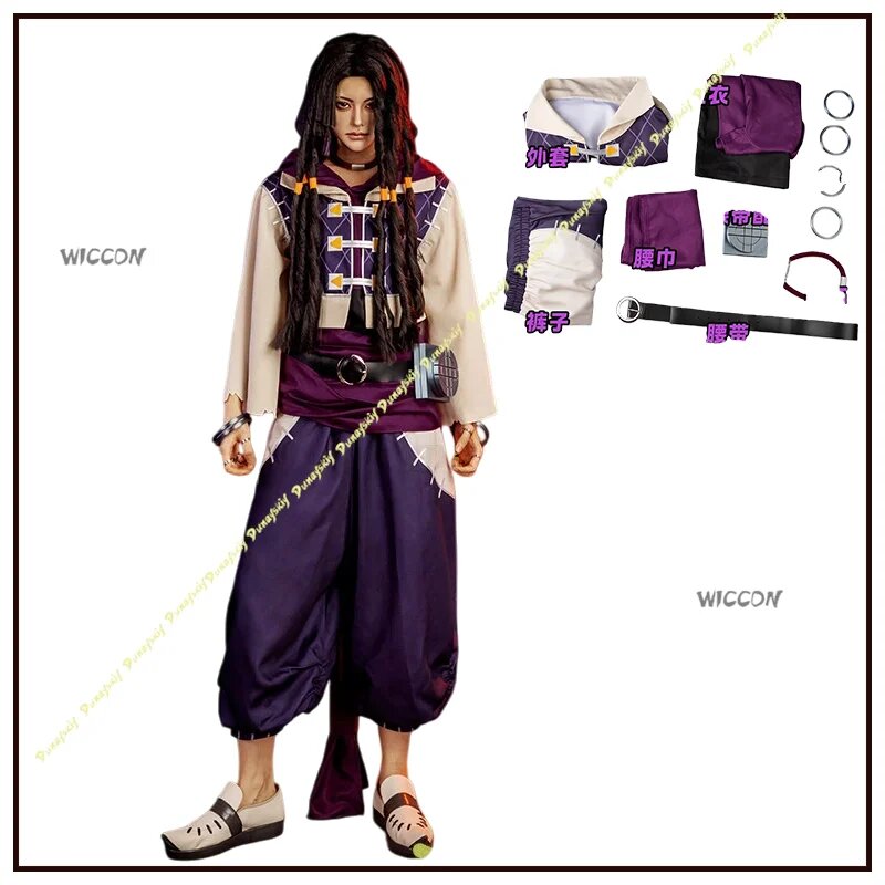 Костюм GACHIAKUTA Jabber для мальчика Фиолетовый, М, C1