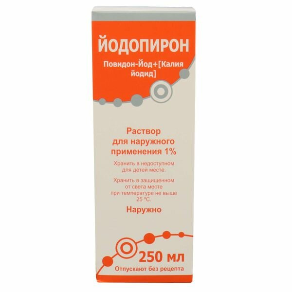 Йодопирон раствор для наружного применения 1% 250мл