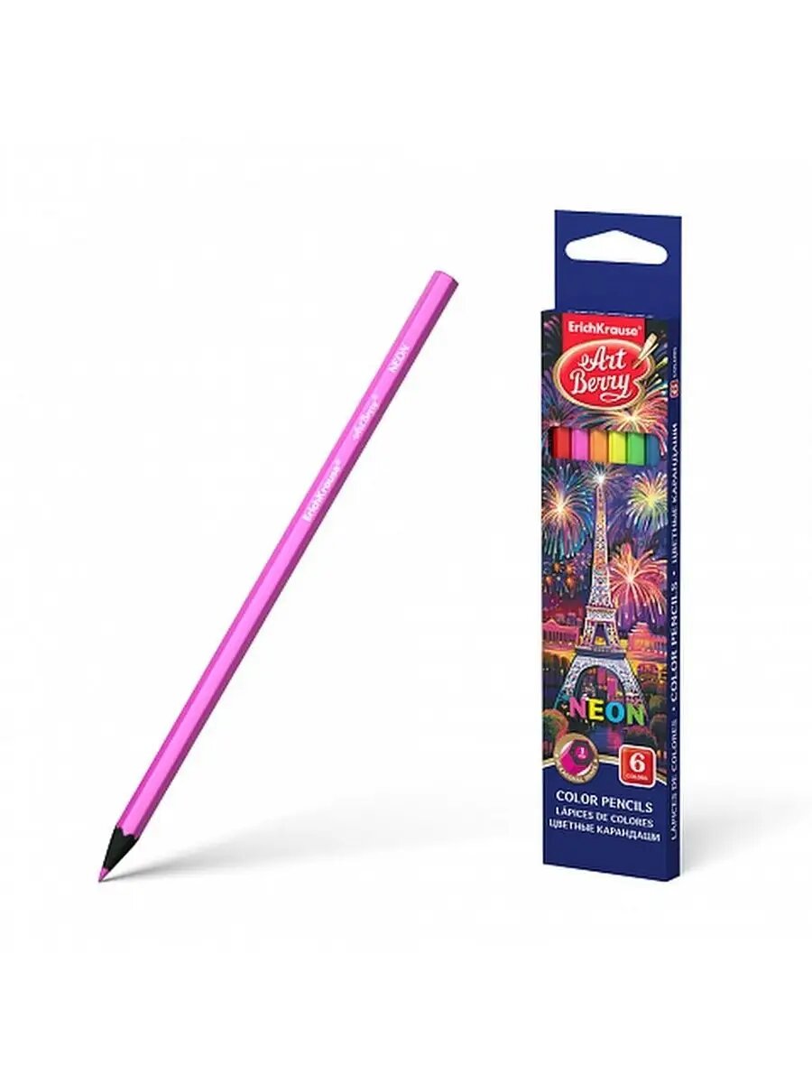 Цветные карандаши шестигранные ArtBerry. Neon