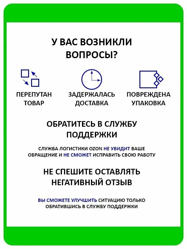 Штемпельная подушкa, — фото 1