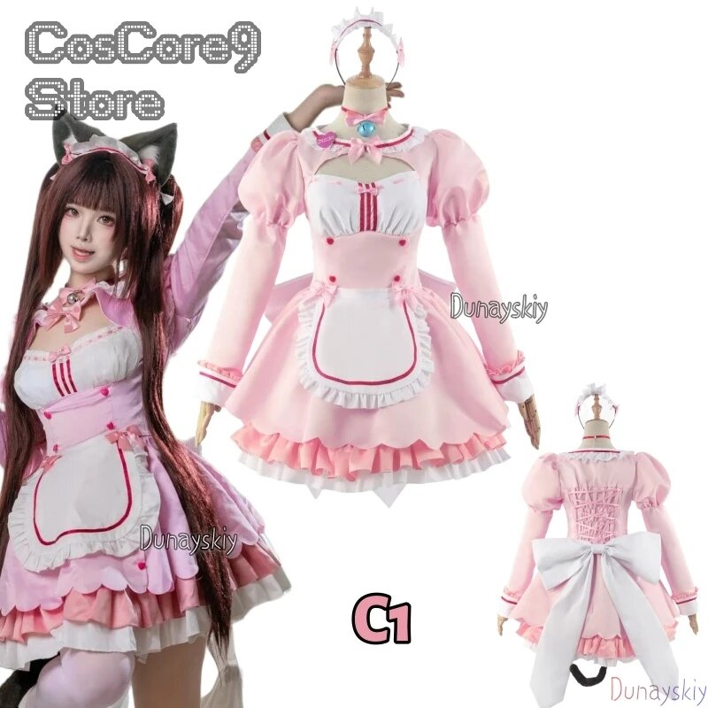 Косплей костюм Chocola Nekopara Розовый, L, C1