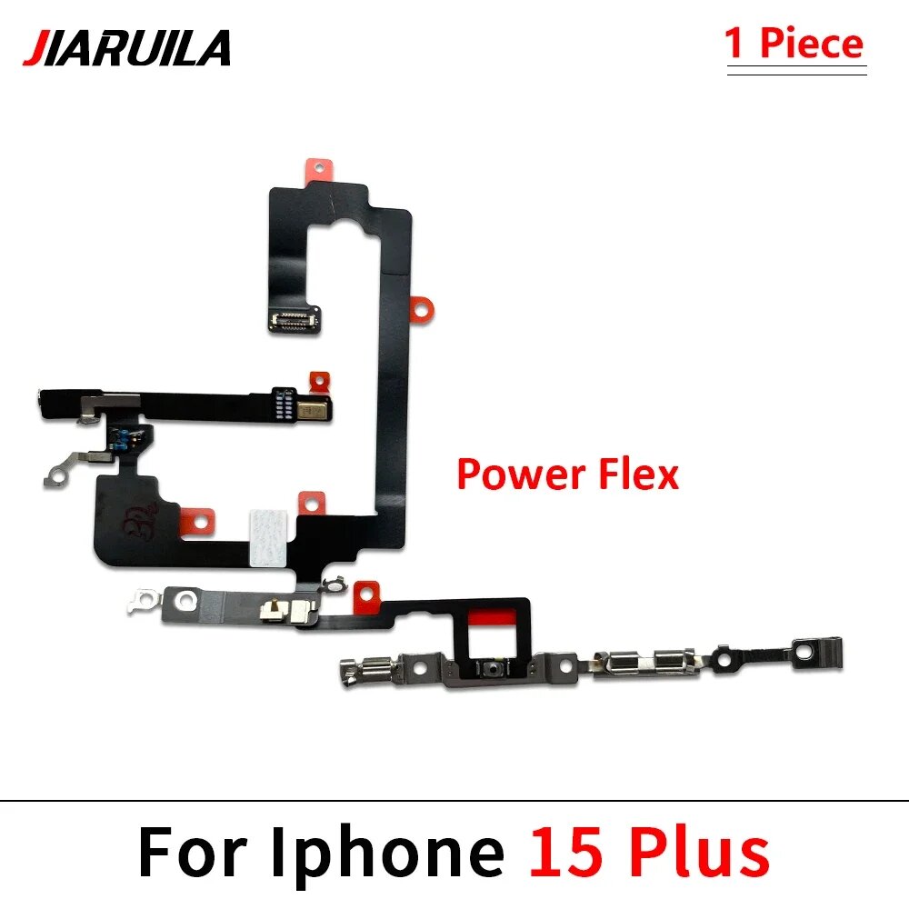 Power Flex для iPhone 15 Plus