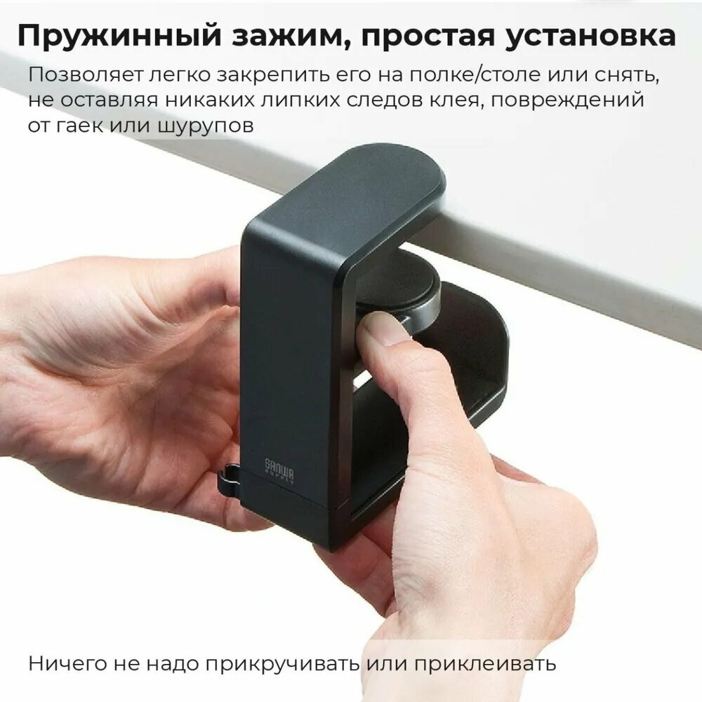 Подставка для наушников — фото 1