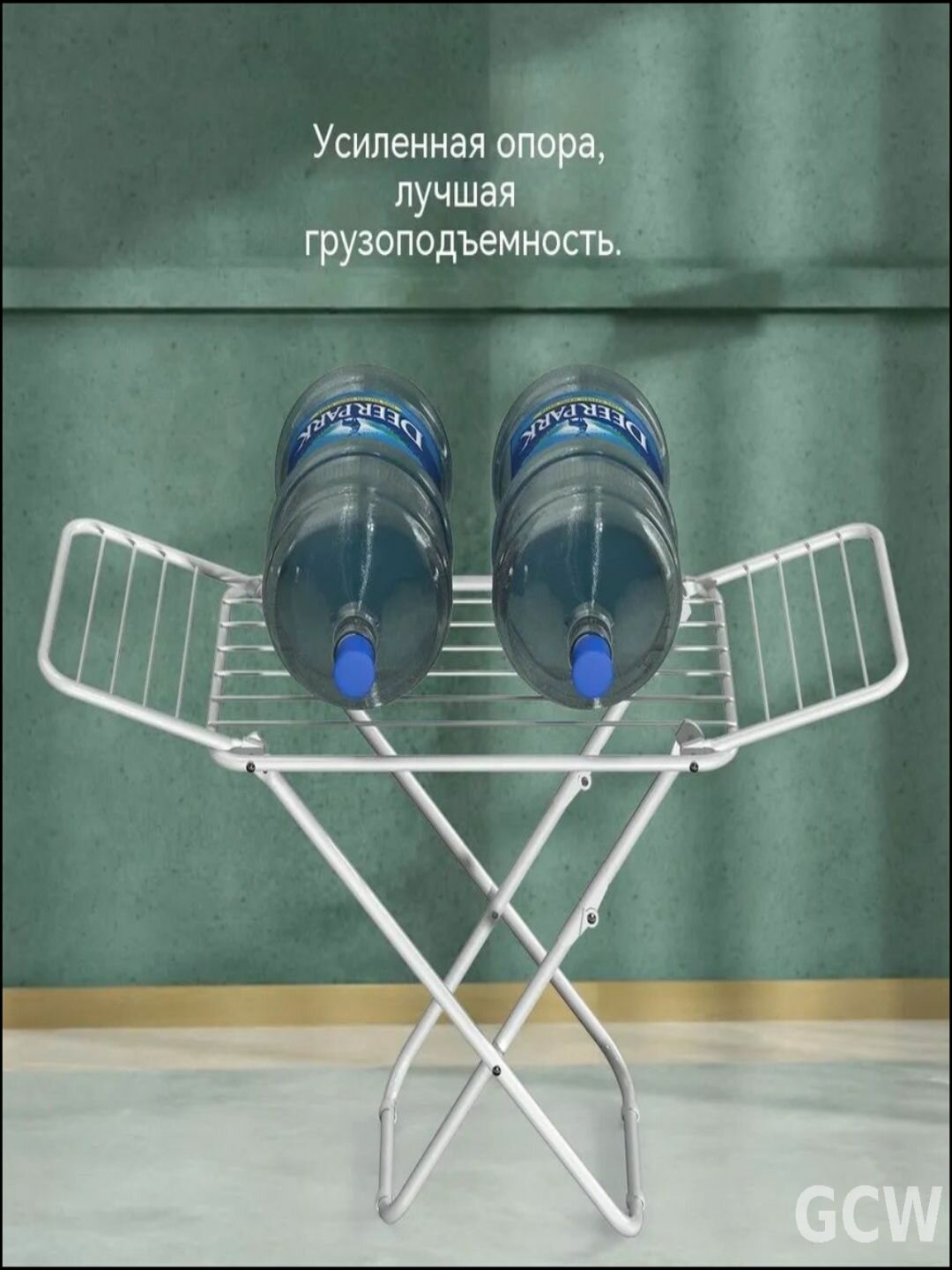 Сушилка для белья — фото 1