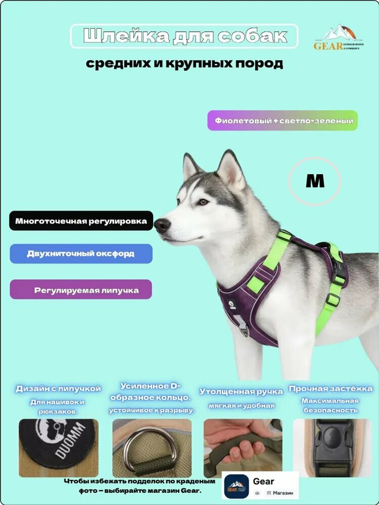 Взрывозащищенные нагрудные ремни для крупных собак, устойчивые к разрывам и износу, хороший помощник для прогулок с собакой