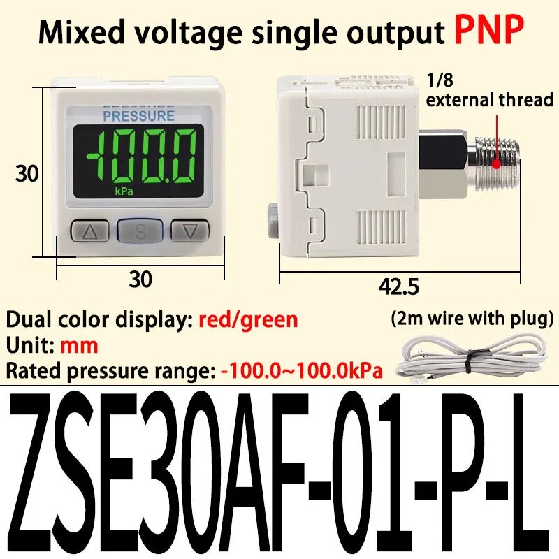 Цифровой датчик давления ZSE30AF-01-P-L, 100kPa