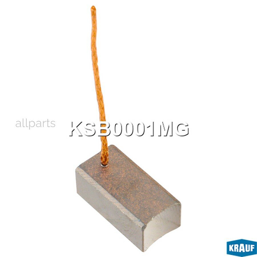 KRAUF KSB0001MG Щетка мотора отопителя (1шт.) KRAUF KSB0001MG
